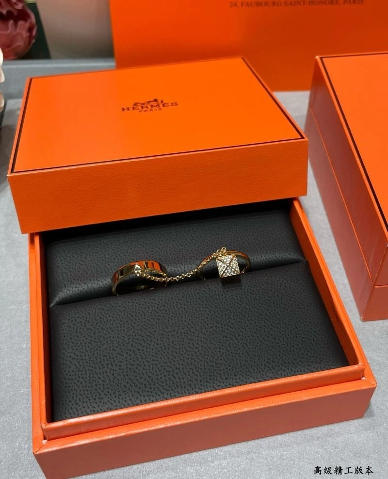Discounted Hermes Rings