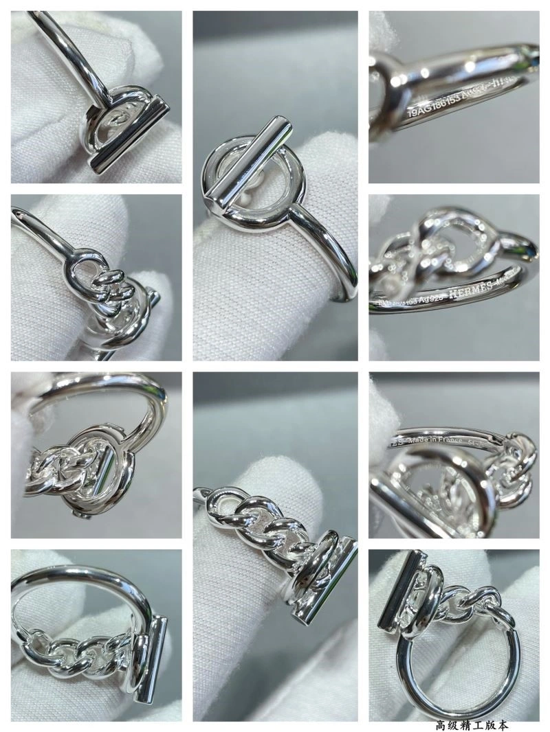 Official Hermes Rings