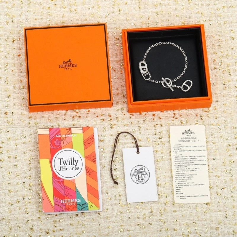 Hermes Rings