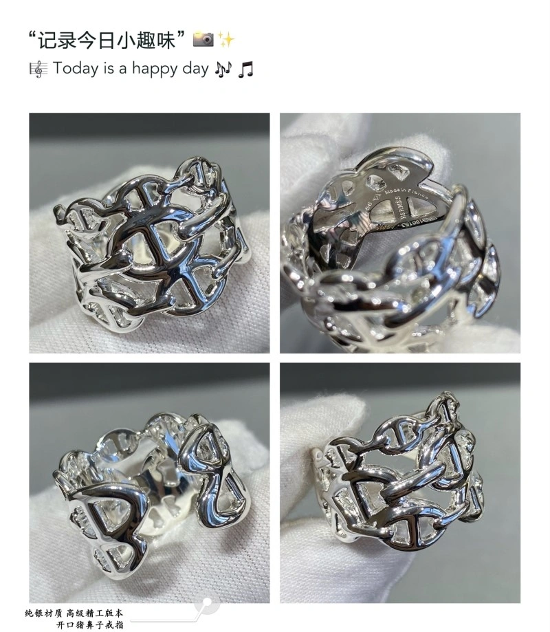 Real Hermes Rings