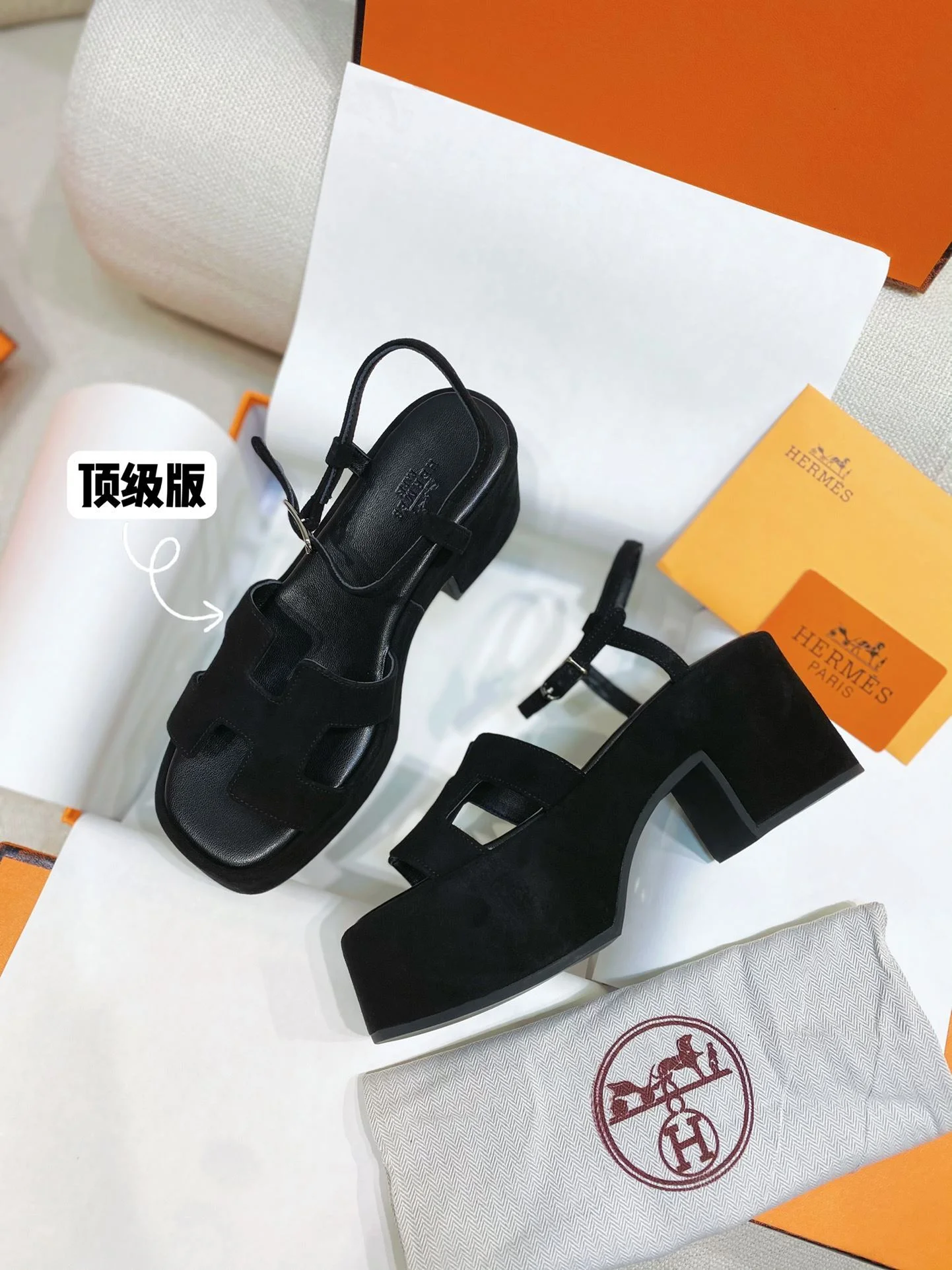 Exact replica Hermes Sandals
