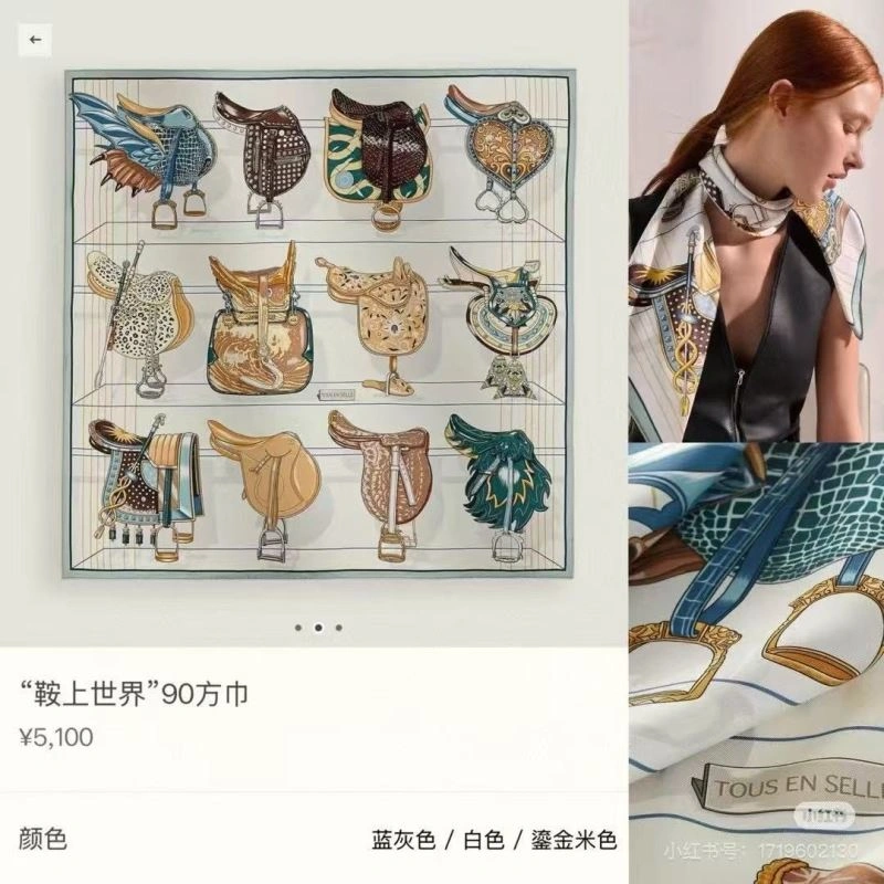 Hermes Scarf