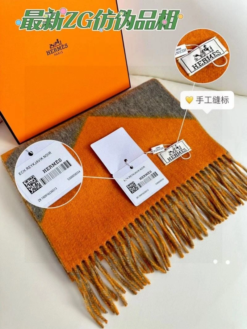 OEM Hermes Scarf