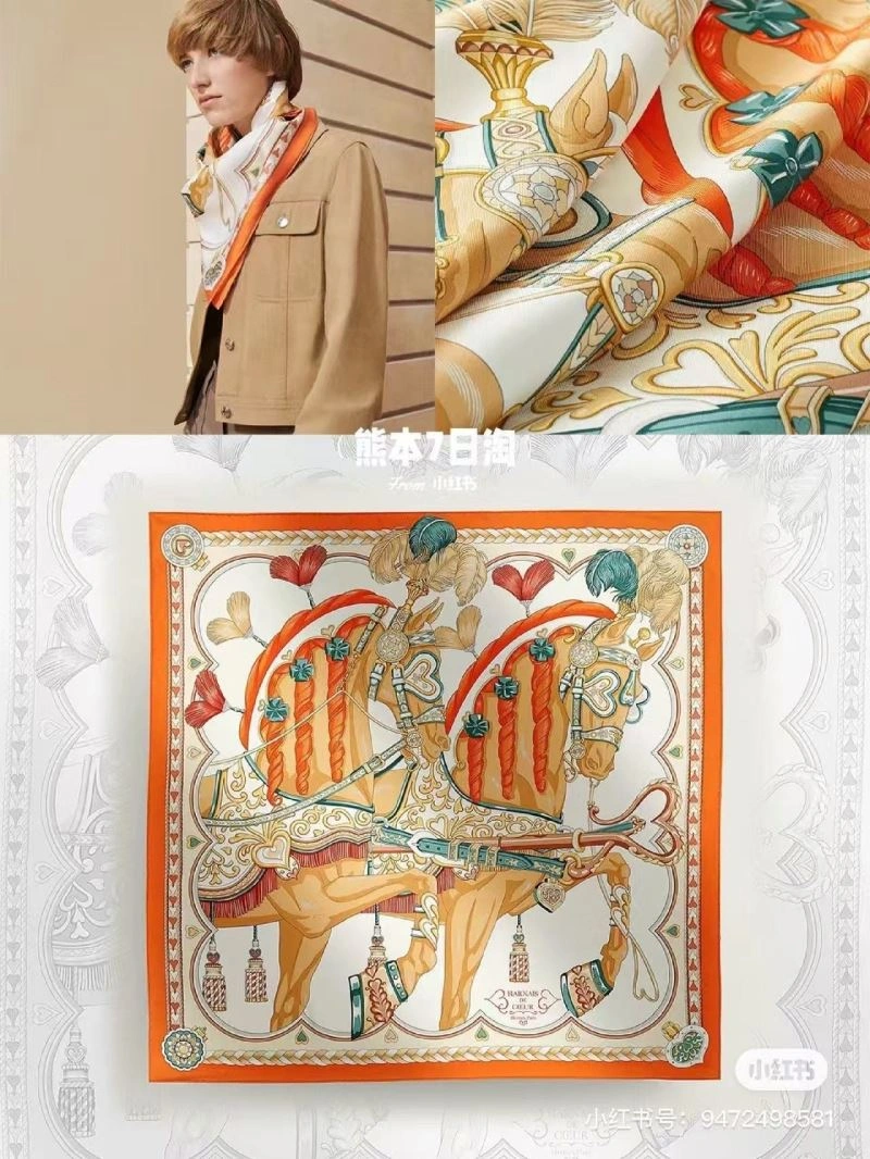 Indistinguishable Hermes Scarf