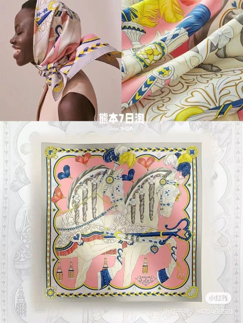 High accuracy Hermes Scarf