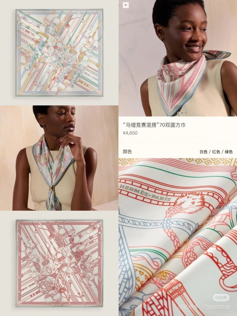 Brand-authenticated Hermes Scarf