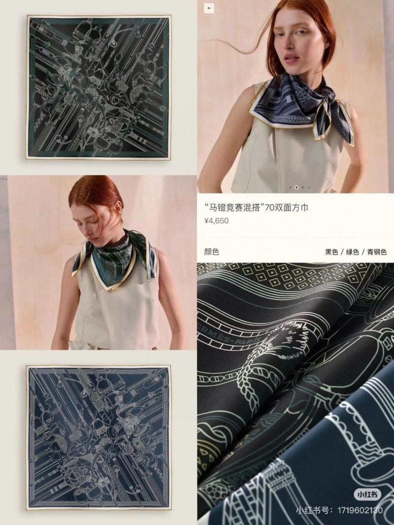Factory-made Hermes Scarf