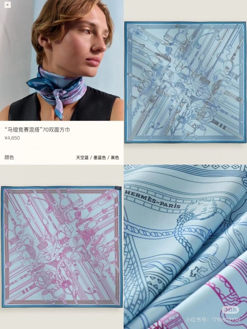 Real Hermes Scarf