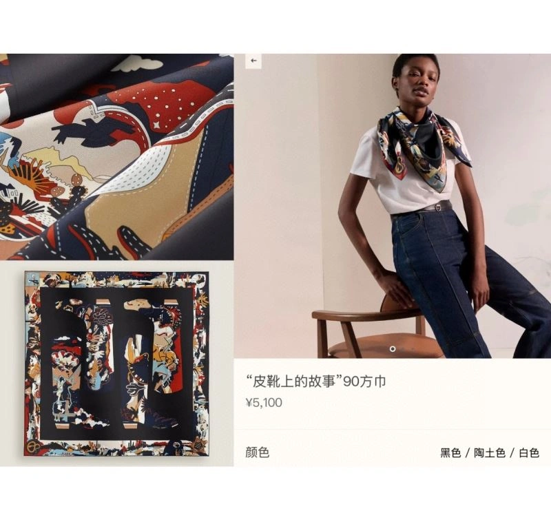 Hermes Scarf