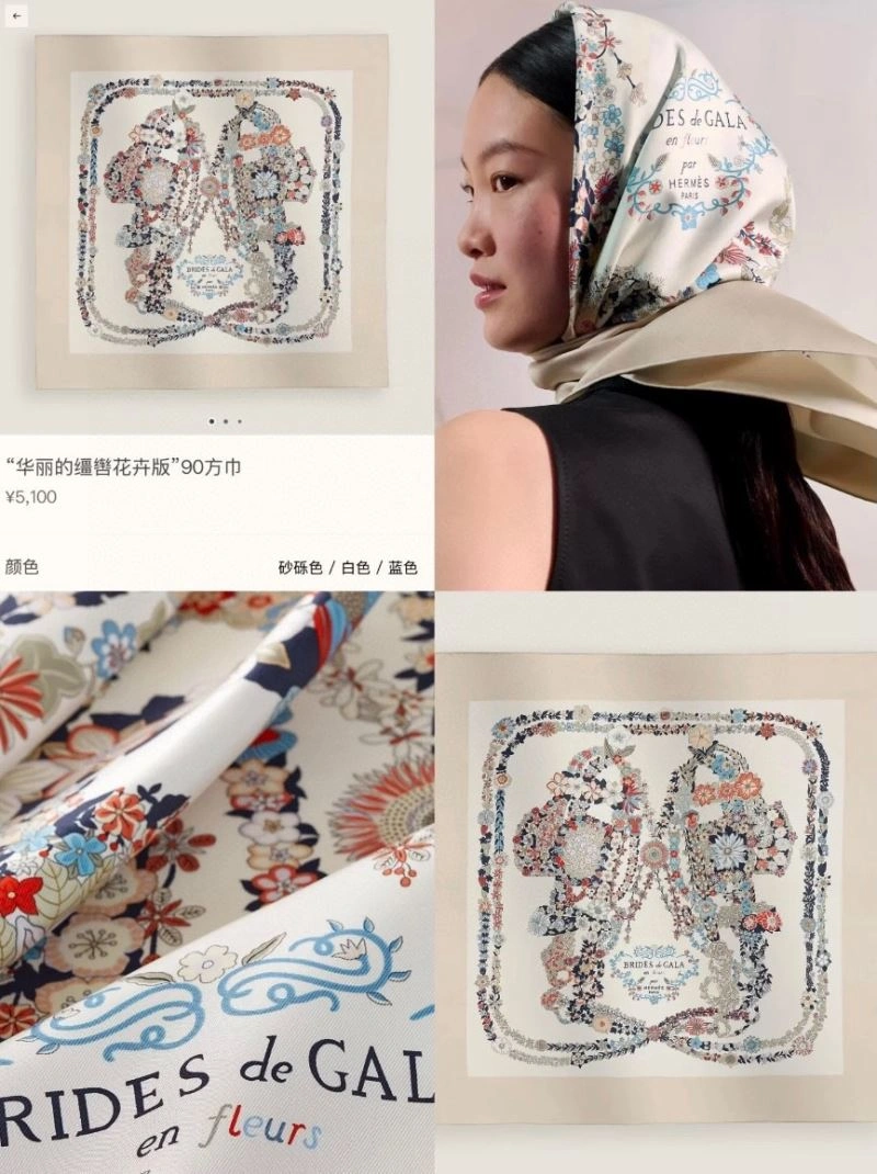 Hermes Scarf