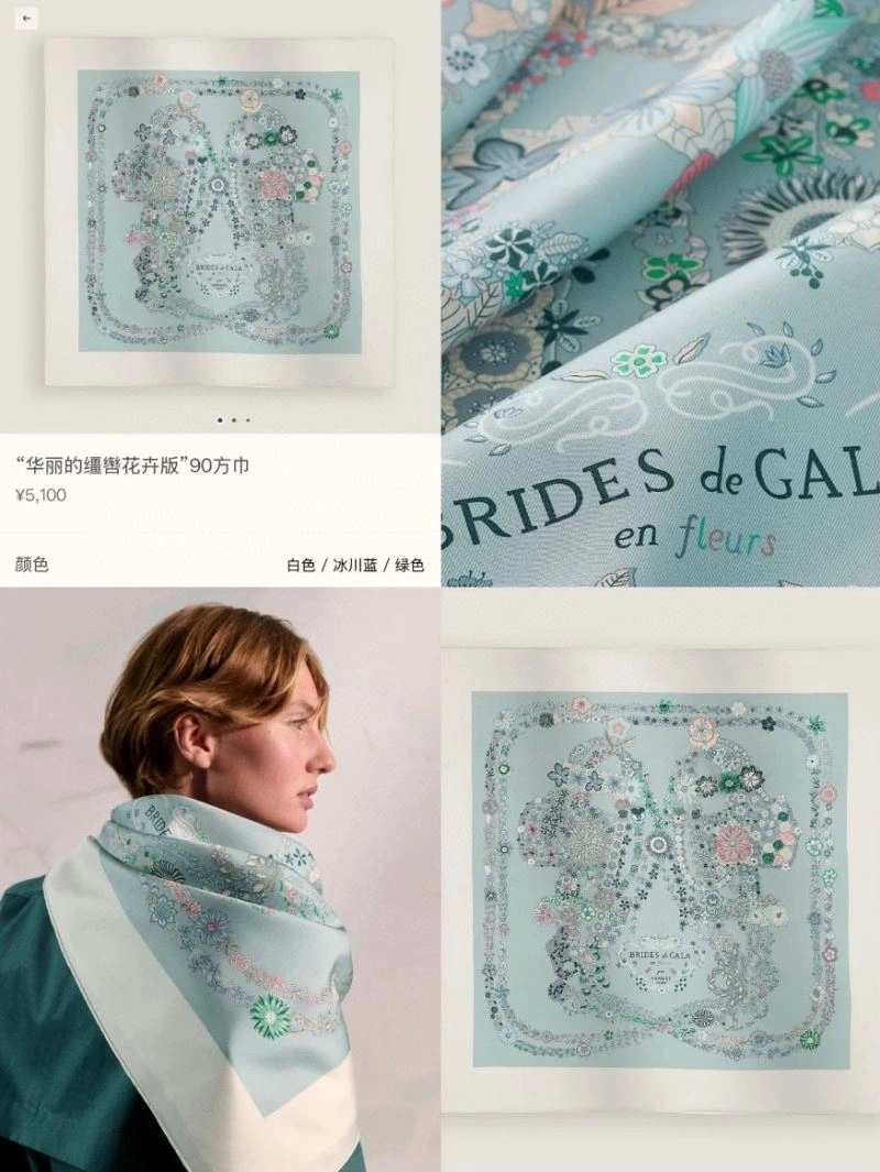 Hermes Scarf