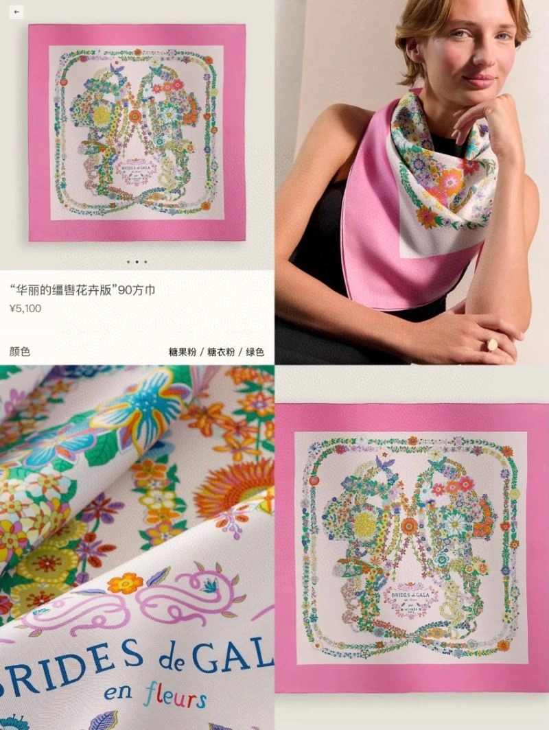 Hermes Scarf