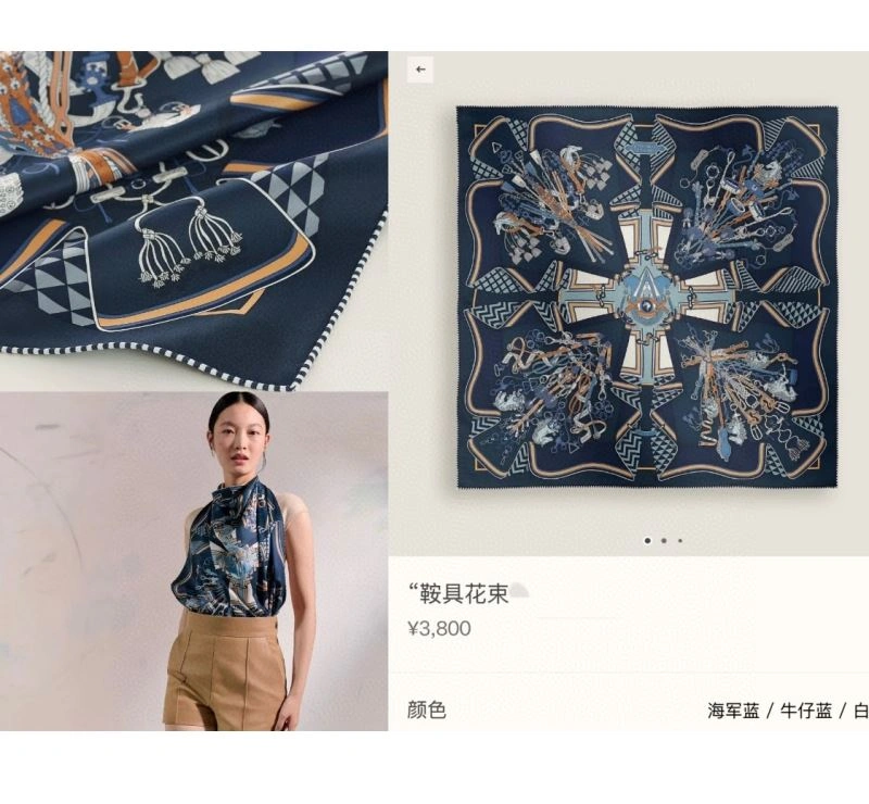 Hermes Scarf