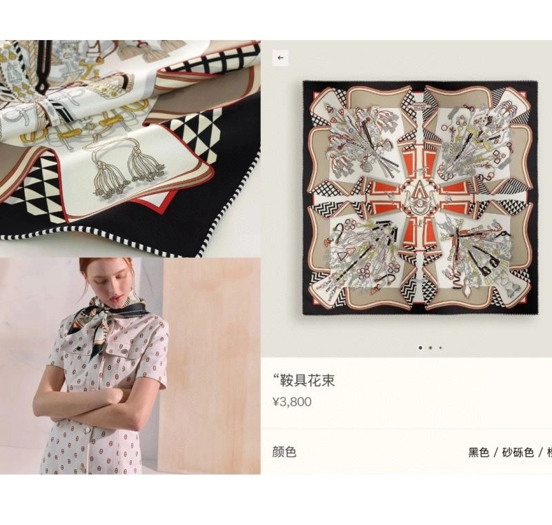 Hermes Scarf