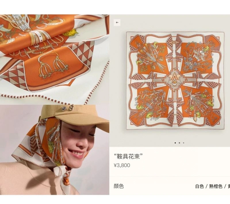 Hermes Scarf