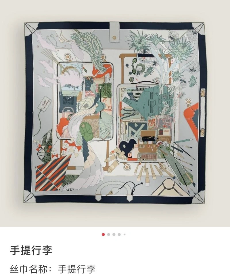 Hermes Scarf