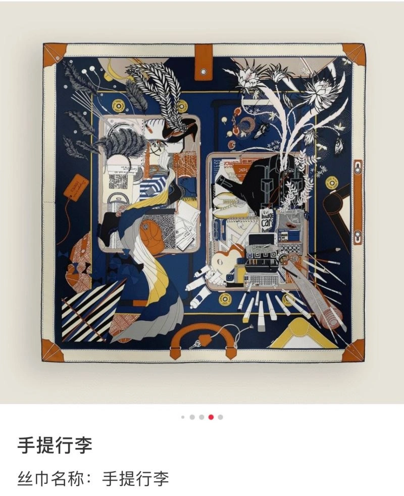 Hermes Scarf