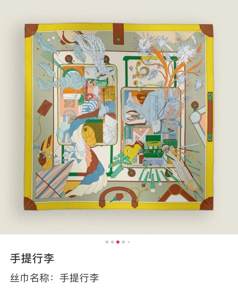 Hermes Scarf
