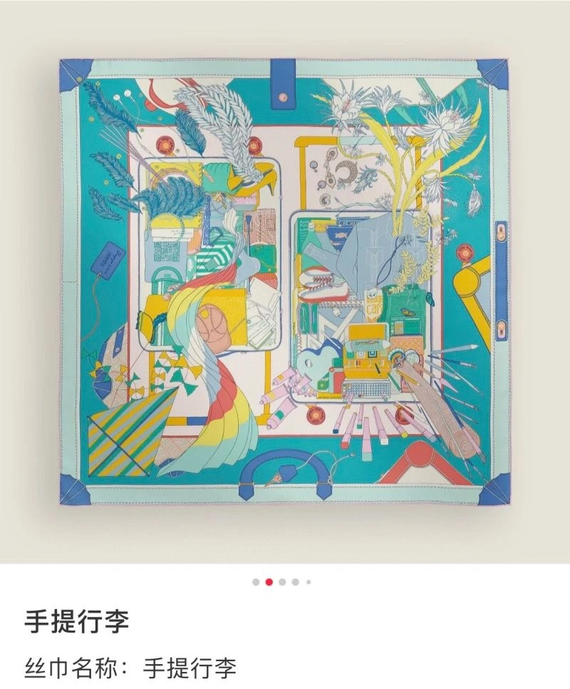 Hermes Scarf
