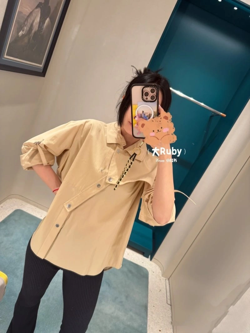 Indistinguishable Hermes Shirts