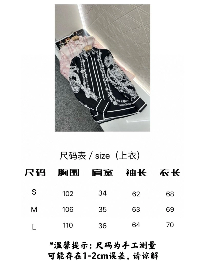 Precise copy Hermes Shirts