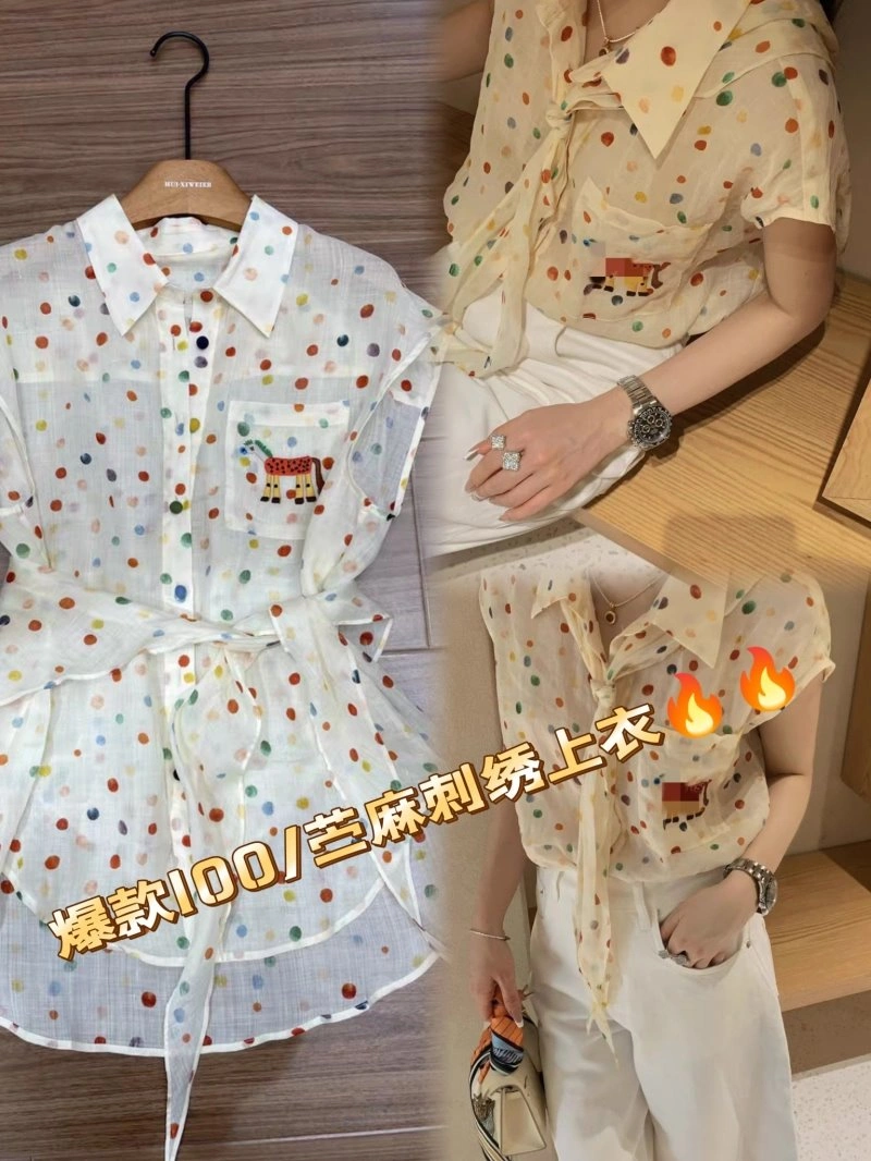 Hermes Shirts
