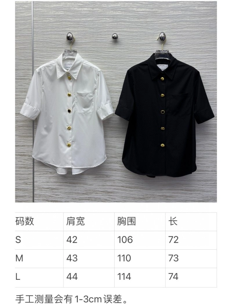 Top mirror Hermes Shirts