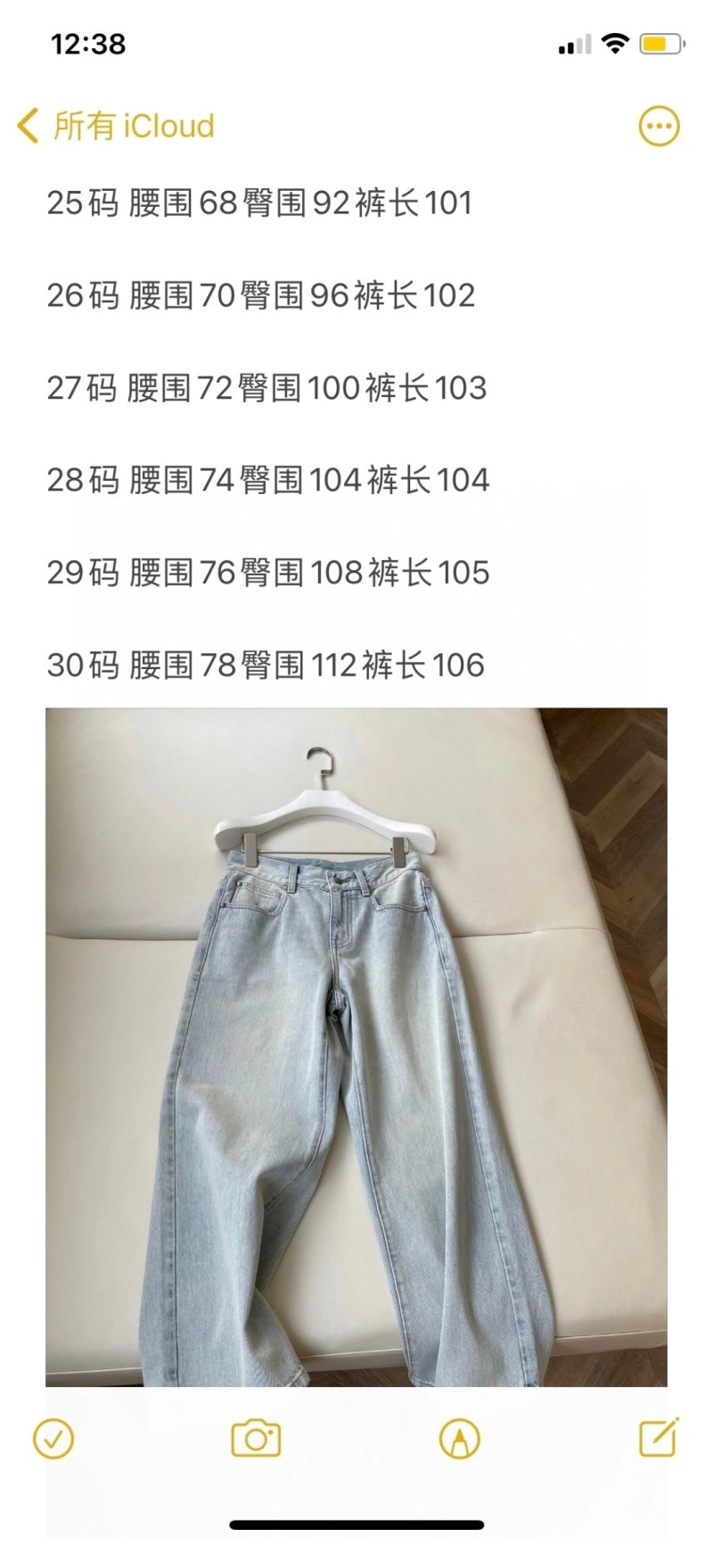 Real Hermes Shirts