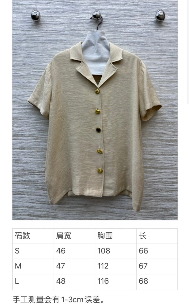 Value-priced Hermes Shirts