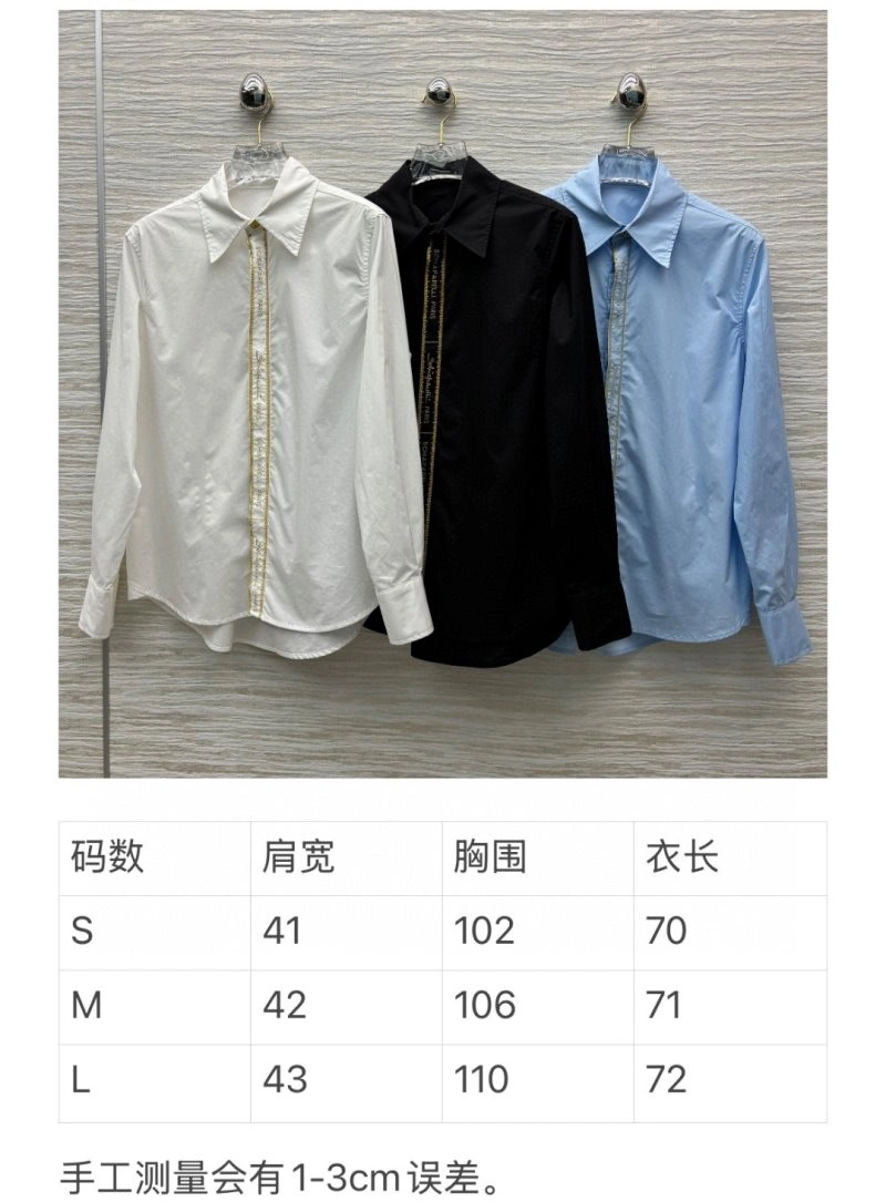 Indistinguishable Hermes Shirts
