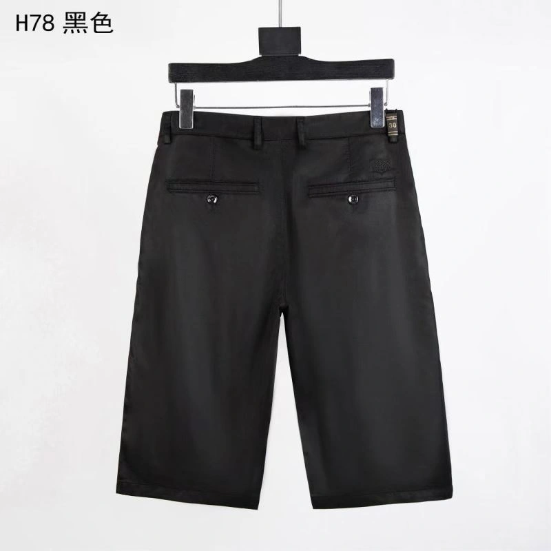 Hermes Short Pants