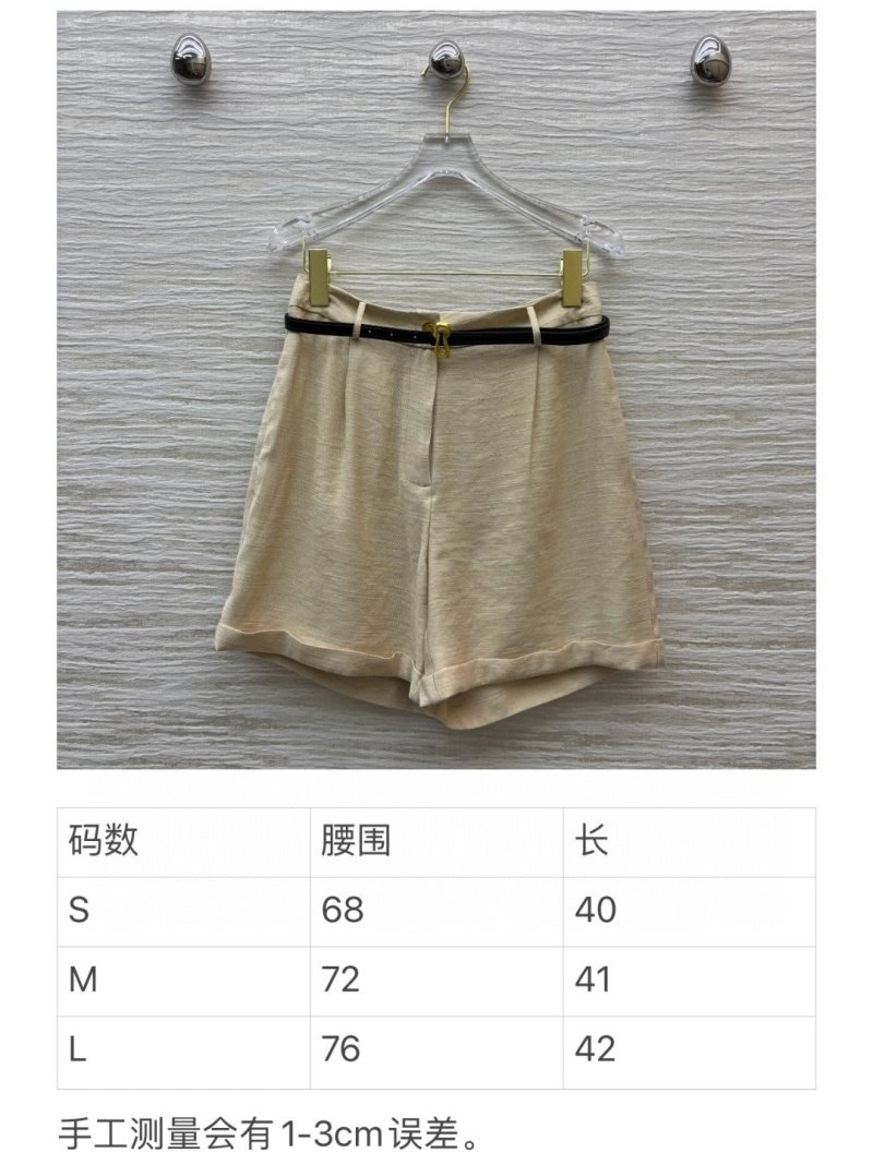 Inexpensive Hermes Short Pants