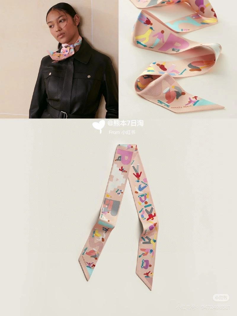 Hermes Silk