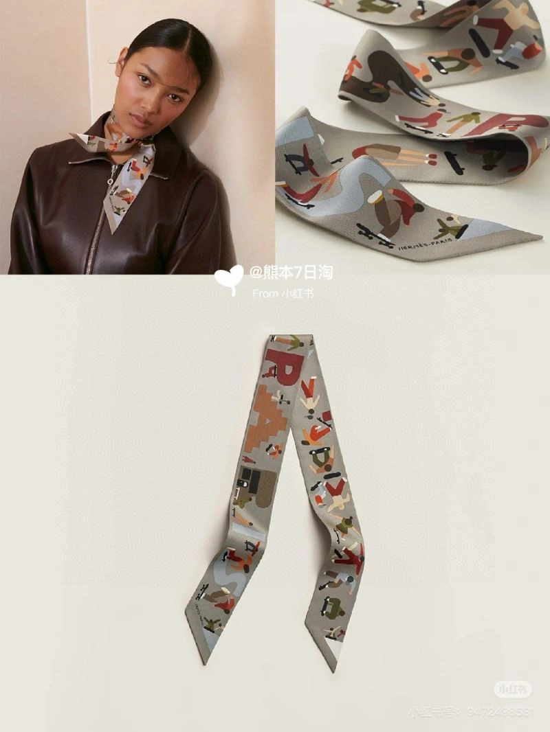 Hermes Silk