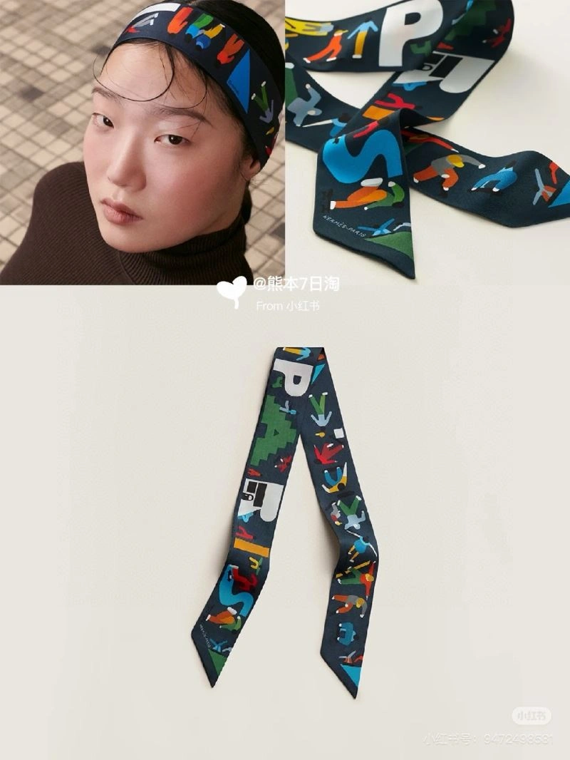 Hermes Silk