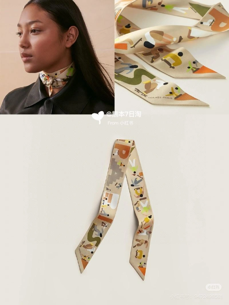 Hermes Silk
