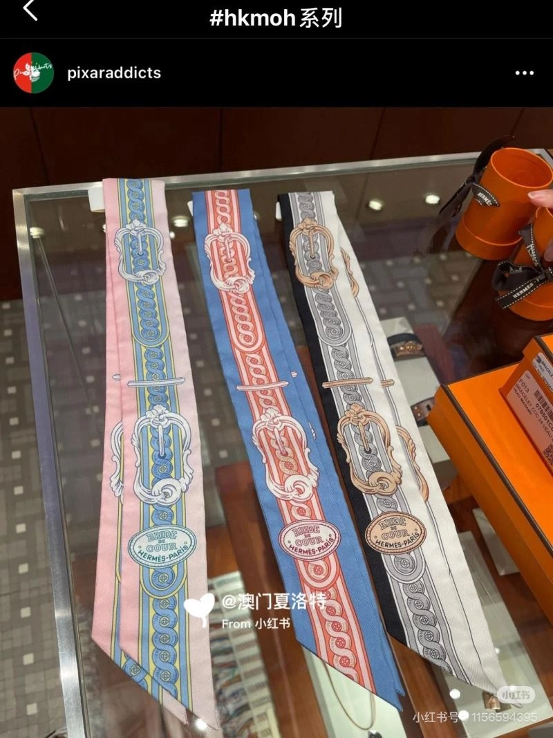 Economical Hermes Silk