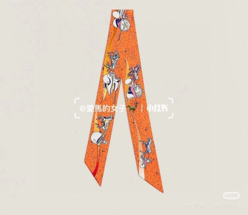 Hermes Silk