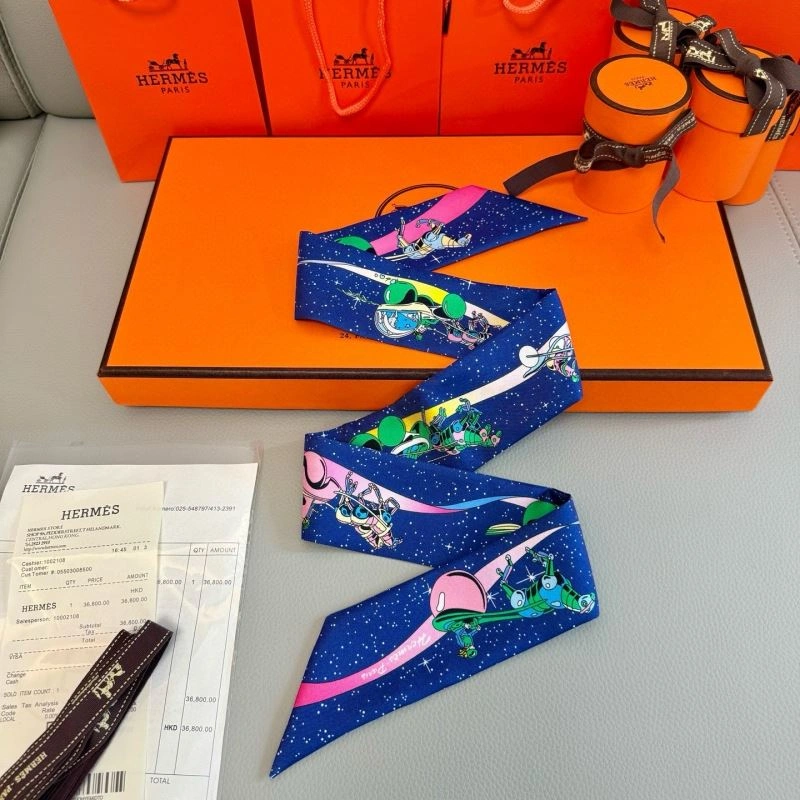 High fidelity Hermes Silk