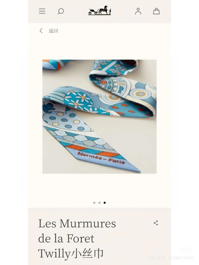 Value-priced Hermes Silk