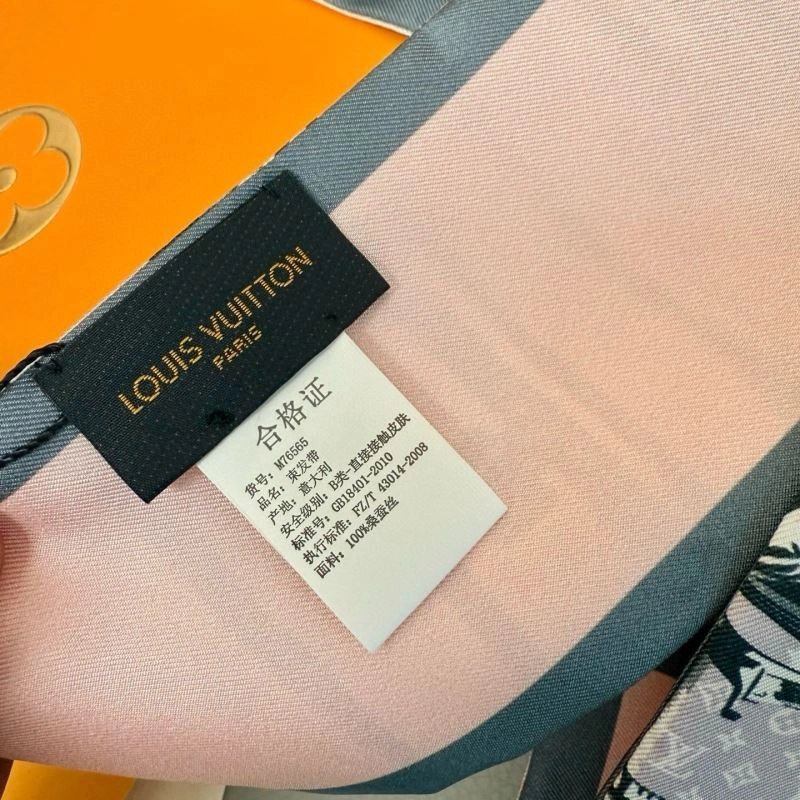 Official Hermes Silk