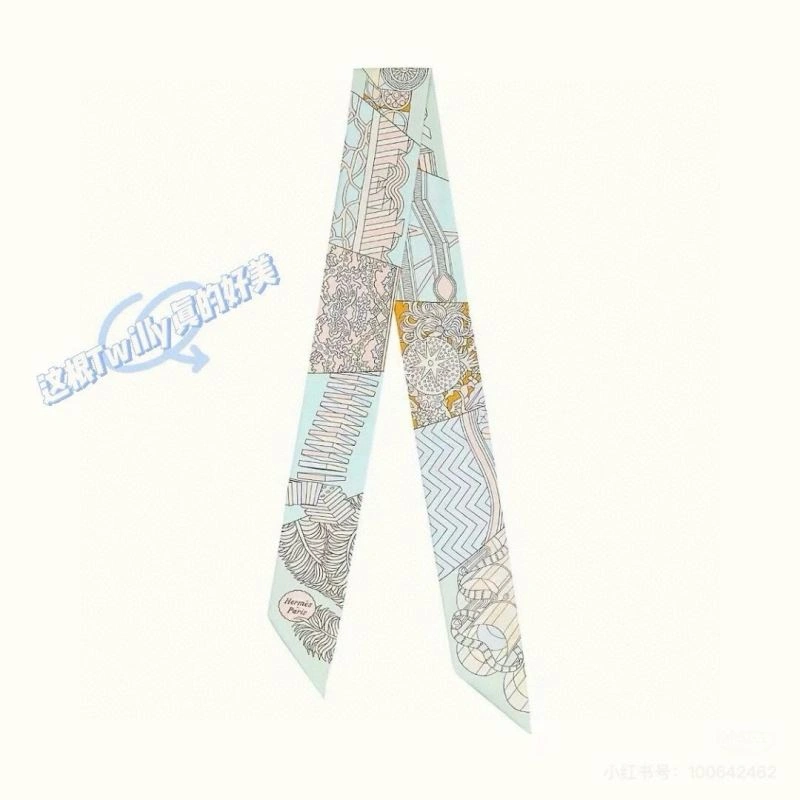 Hermes Silk