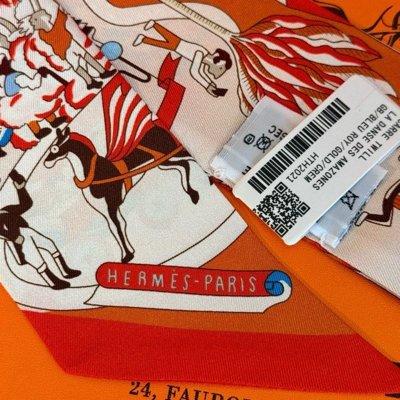 Top match Hermes Silk