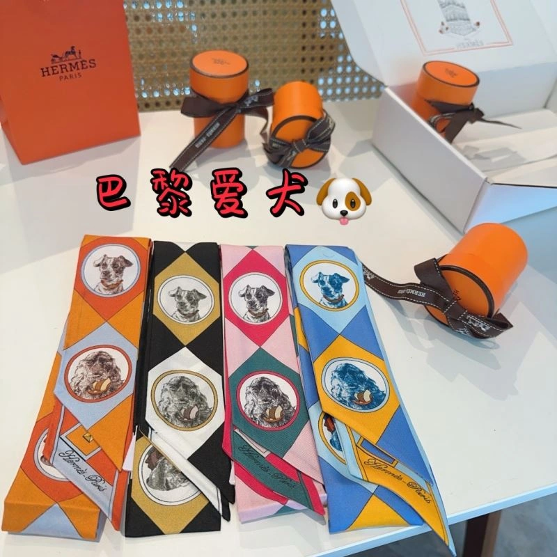 Brand-original Hermes Silk