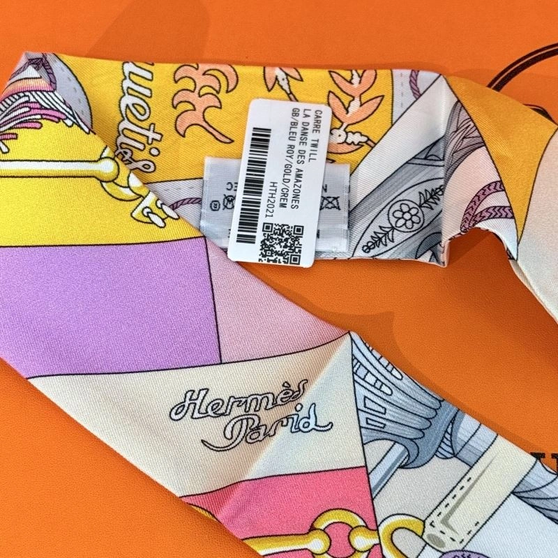 High fidelity Hermes Silk