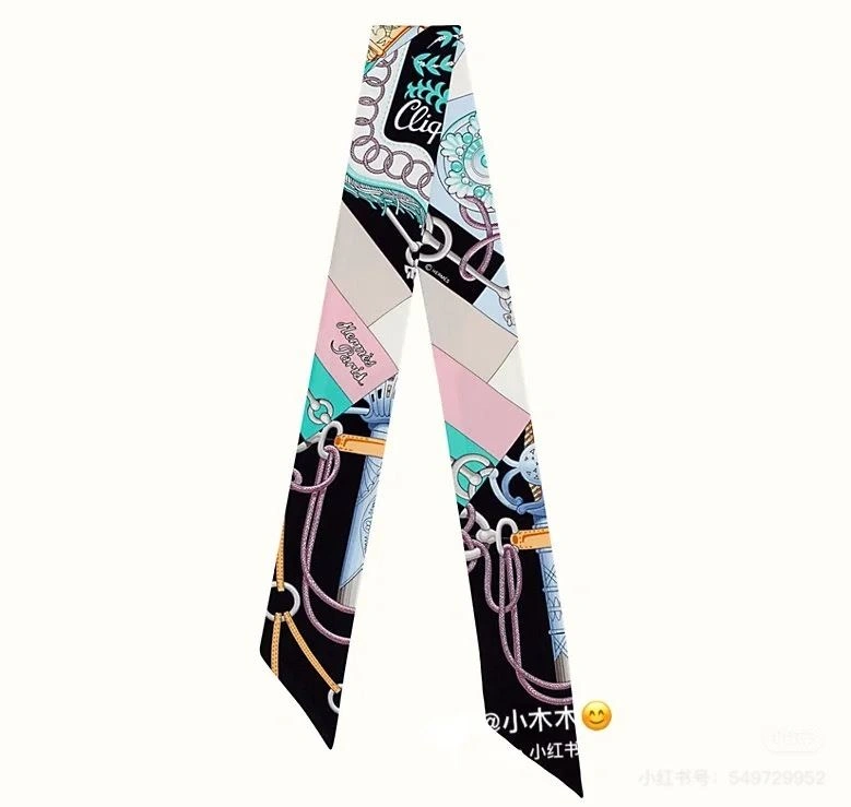 Hermes Silk