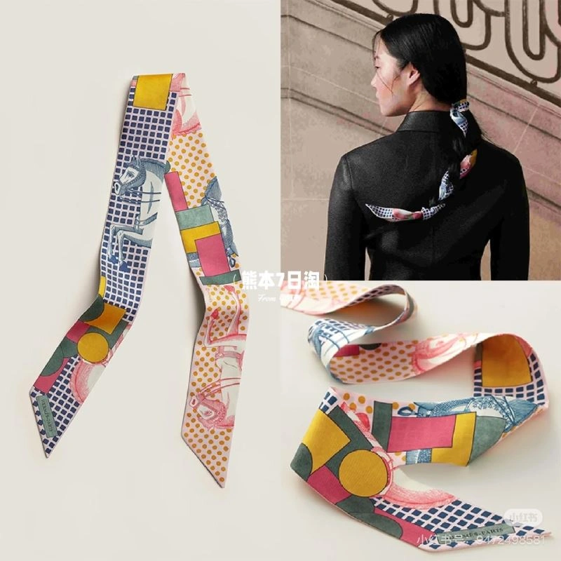 Hermes Silk
