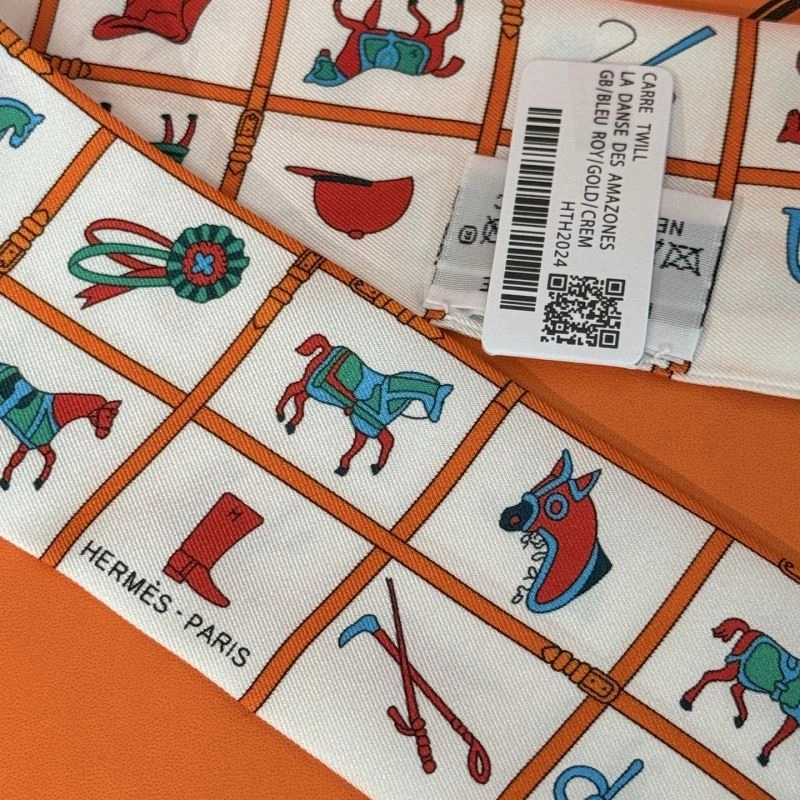 Legit Hermes Silk