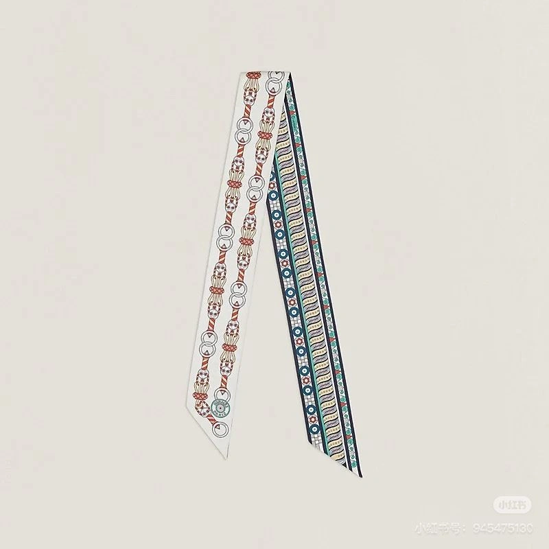 Hermes Silk