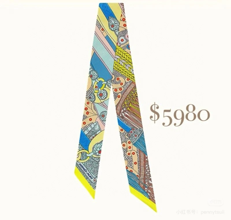 Hermes Silk